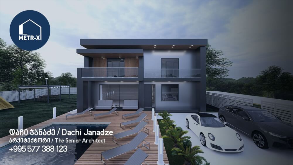 პატარა სახლის პროექტი / Patara saxlis proeqti | სერვისები