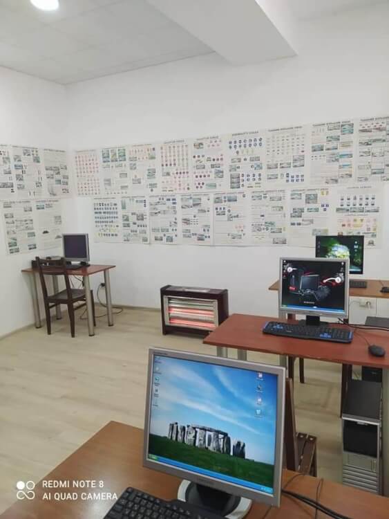 თეორიული გამოცდა - teoriis gamocda | სერვისები